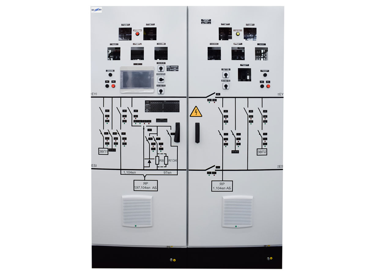 Distribution substations